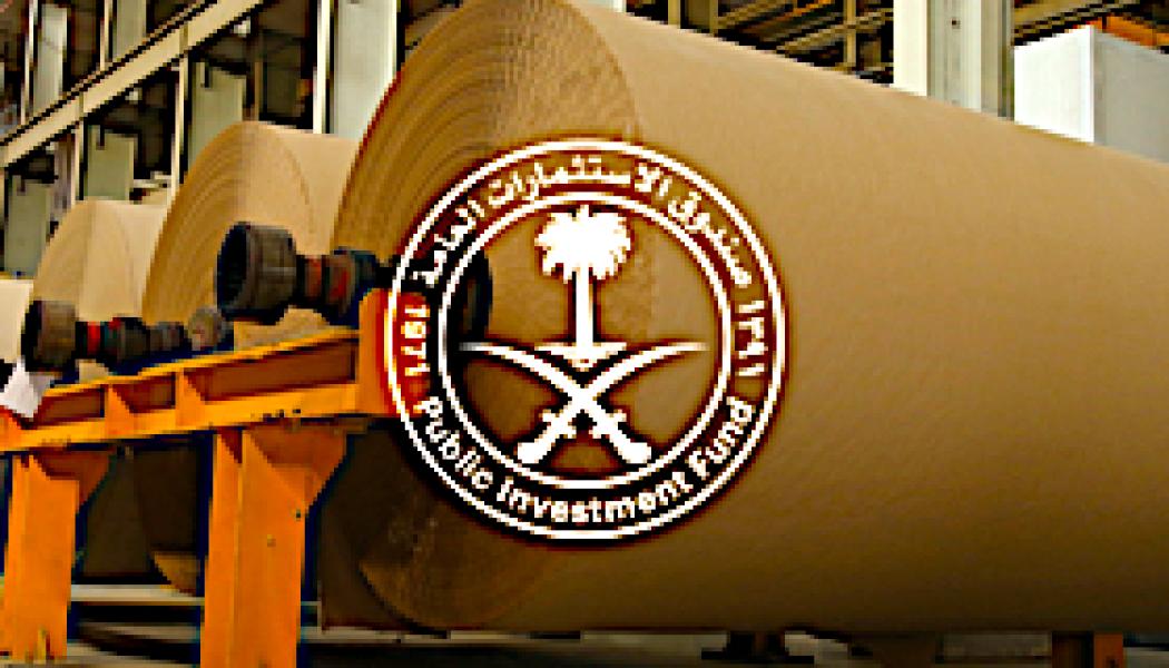 PIF förvärvar andel i MEPCO för att stödja expansion och hållbarhet ...